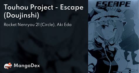 285102d5 5ed6 4519 A18d A2b6c15e5350