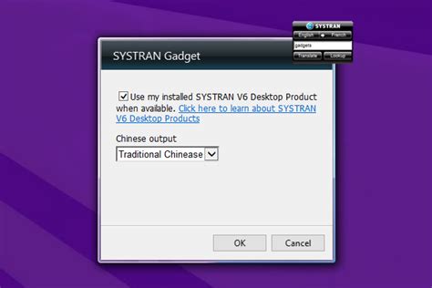 systran windows 10 gadget win10gadgets