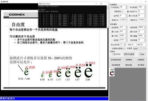 请问机器视觉、工业视觉和计算机视觉这三者到底是什么关系？ 知乎
