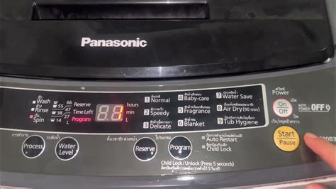 การอบผ้าของเครื่องซักผ้าอัตโนมัติ Panasonic Youtube