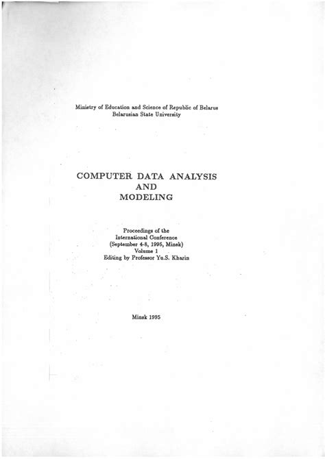 Pdf A Classfication Rule For Multiple Observations