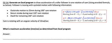 Generate An Excel Program To Draw Acceleration Of A