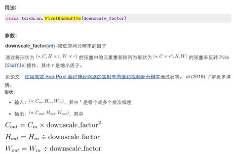 LLFormer helloWorldhelloWorld 博客园