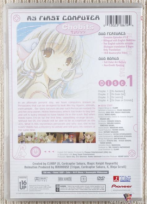 Chobits Persocom Vol 1 2003 Dvd Voluptuous Vinyl Records