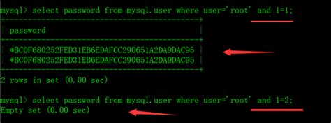 你真的会SQL注入攻击吗下 知乎