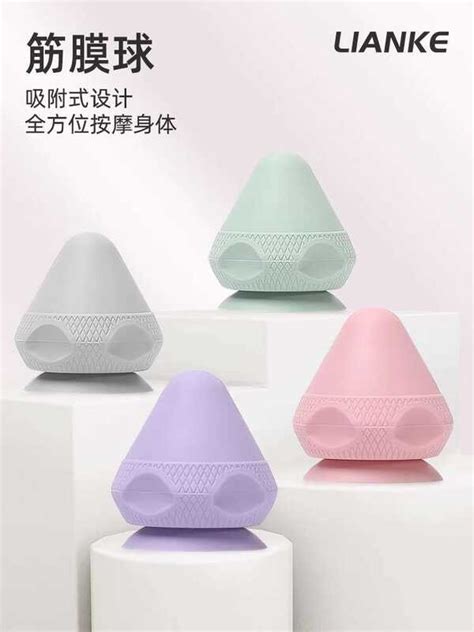 Malakas Na Bola Sa Paa Gitna Balikat At Leeg Silicone Muscle