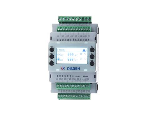 Ридан Контроллер производительности Р КП 301 080g0289r купить за 23611 15 с доставкой по России
