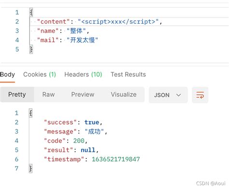 springboot防xss攻击 net dreamlu csdn博客