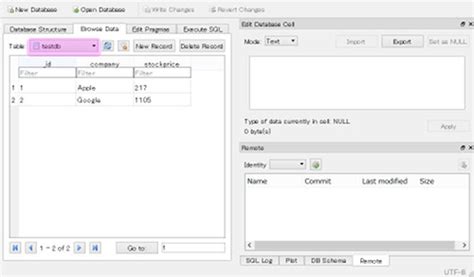 Android Sqliteのデータを確認する方法
