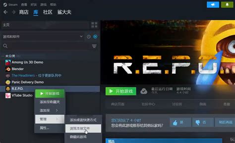 How To Operate REPO Chinese Localization A Simple Tutorial For REPO Chinese Settings KaLe Game