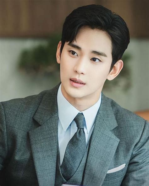 Kim Soo Hyun Artofit
