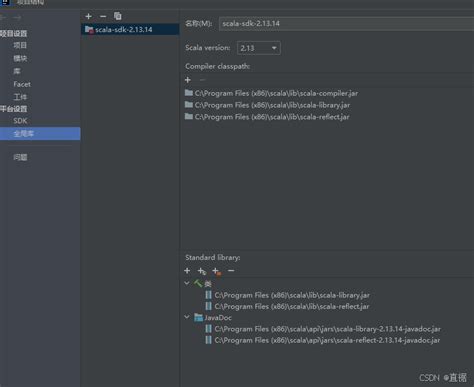 Scala的idea环境搭建idea 2021 配置 Scala 环境 Csdn博客