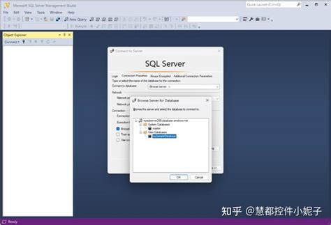 如何连接到 Azure Sql 数据库（上） 知乎