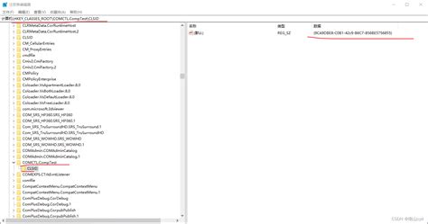 Com 使用vs2022创建一个自定义com组件 C Csdn博客