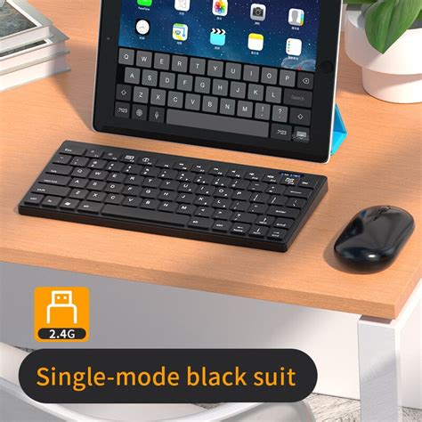 78 Key Wireless Keyboard Mouse Set Rechargeable 2 Grandado