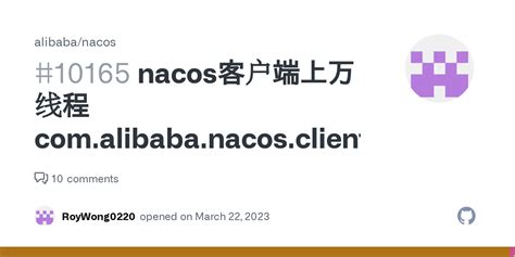 nacos客户端上万线程com alibaba nacos client naming updater Issue alibaba nacos GitHub