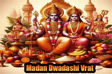 Madan Dwadashi Vrat Puja Rules Benefits Mantravidya