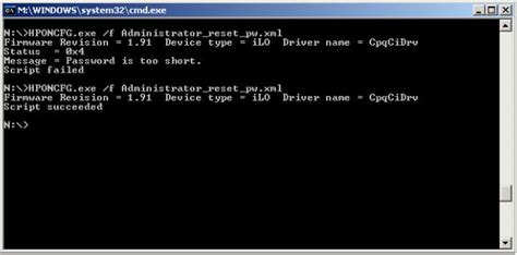 Resetting Ilo Administrator Password On Hp Bl Proliant Servers Cb Net