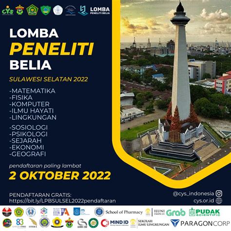 Lomba Peneliti Belia 2024