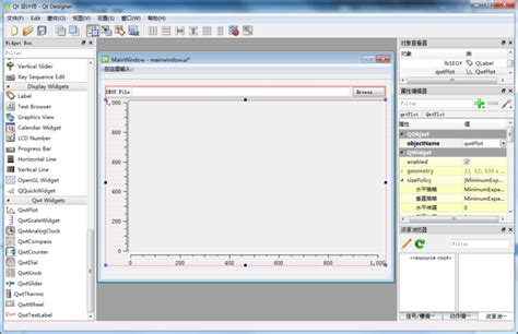 Use Qwt Library In Qt To Display Seismic Waveforms Part Ii Ui Design
