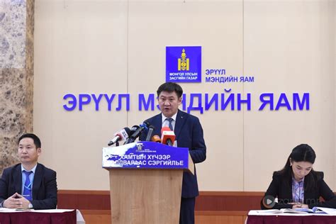 ЭМЯ Урьдчилан сэргийлэх үзлэг шинжилгээгээр хортой хоргүй хавдрын 1357 тохиолдол бүртгэгджээ