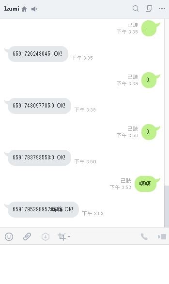 Create Your Line Bot Golang · Issue 44 · Kkdaiblog · Github
