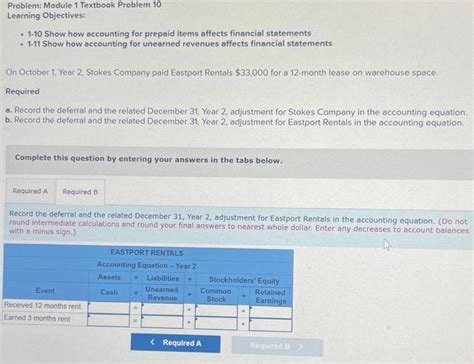 solved problem module 1 textbook problem 10 learning