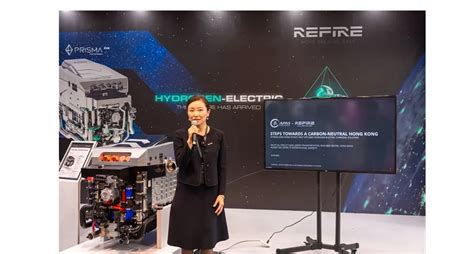 Refire Group Unveils Prisma Xxii Heavy Duty Fuel Cell System At Tokyos