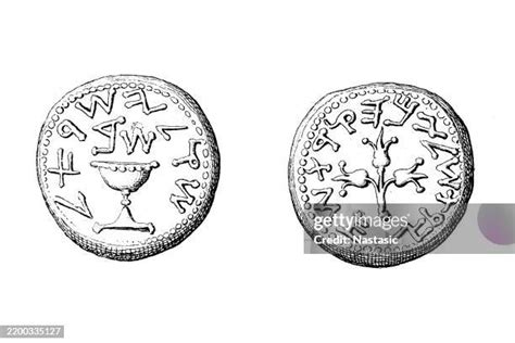 Jewish Silver Shekel Of Simon Maccabeus High Res Vector Graphic Getty Images