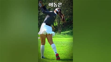 Golf 골프 이동은 프로 건강미가 넘치는 선수입니다운동량이 상당할듯 응원합니다 Youtube