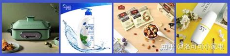 观点 拒绝价格战聚焦四种产品差异化策略 知乎