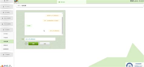 基于SpringBoot Vue电商个性化推荐系统 计算机源码 软件工程专业源码成品 小熊源码网