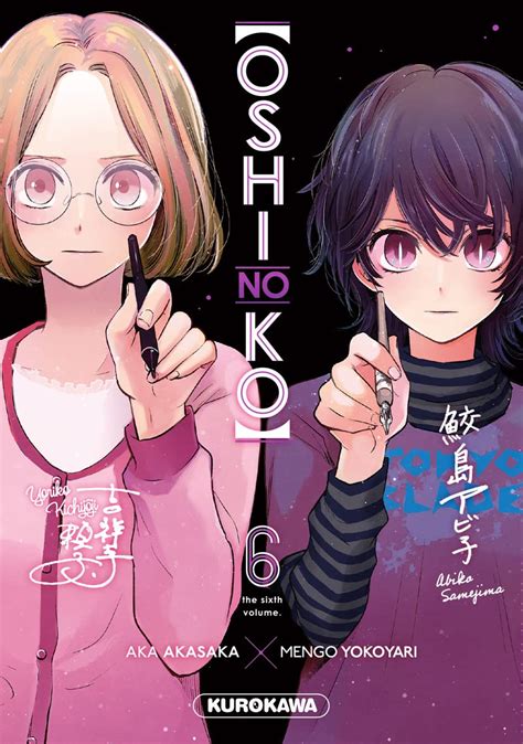 Oshi No Ko T6 Uk Akasaka Aka Yokoyari Mengo Mezouane