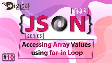 10 Java Script Object Notation Looping Json Array How To Access