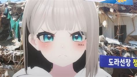 그라데이션 극대노ㅋㅋㅋ [도라선장] Youtube