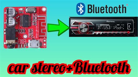 آموزش بلوتوثی کردن ضبط ماشین Youtube