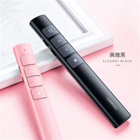 PPT Slide Wireless Presenter Rf GHZ USB Remote Control Flip Pen BeamQ