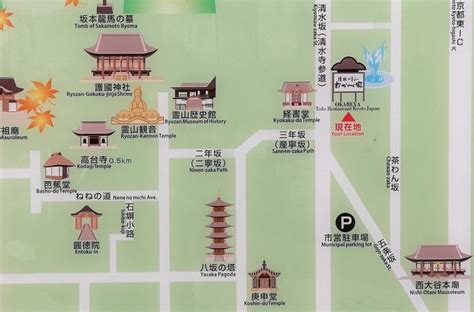 三年坂（産寧坂） 奈良 京都 散策サイト