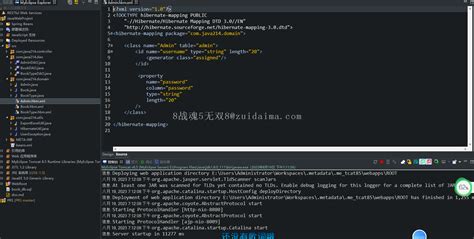 Java代码实例下载 最代码