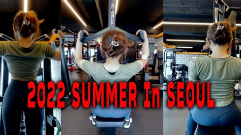 𝒗𝒍𝒐𝒈 바디프로필 준비하는 여름의 기록 Youtube