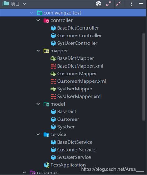 Springbootfreemarker手撸一个代码自动生成器！！springboot Freemaker引擎 生成lua 文件 Csdn博客
