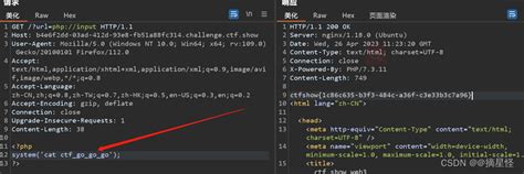 php 伪协议 php伪协议读取文件 csdn博客