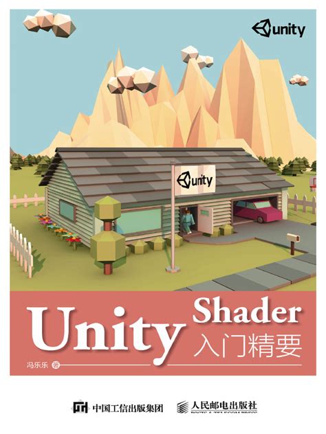 Unity Shaders Book Chapter 4 Pdf