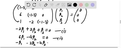 Find The Complex Conjugate Eigenvalues And Corresponding Eigenvectors Of The Matrices Given 𝐀