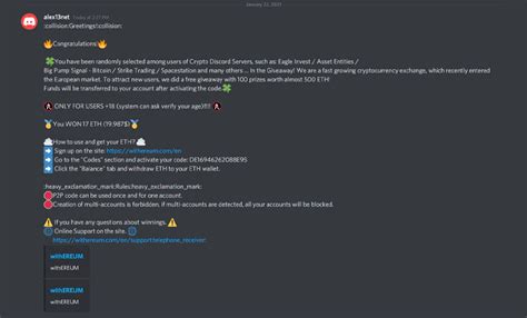 Fraudsters Target Discord Users In Cryptocurrency Scam