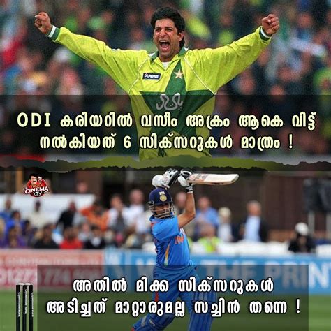 Troll Cinema Pooja Hedge In Coolie 😍🔥 Instagram