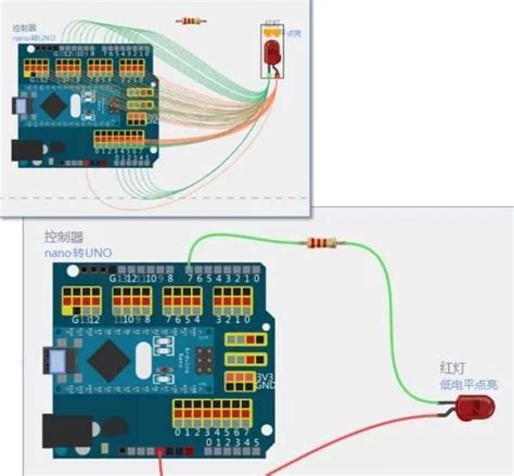 Linkboy 图形化编程软件 Linkboy下载 V42官方版 完美下载