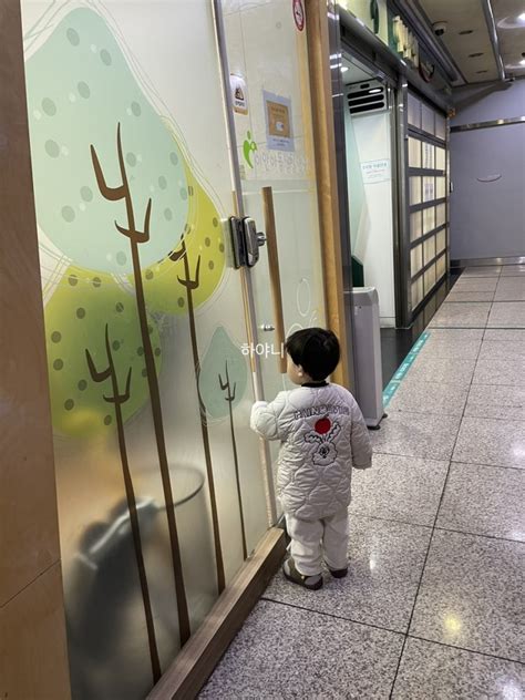 언어 느린 아이 언어지연 언어치료 효과 네이버 블로그