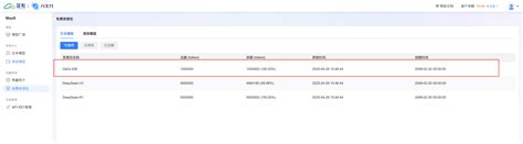 受够垃圾翻译！codebuddy 8 分钟造神器，划词秒翻 自动适配所有网页 codebuddy如何设置中文 csdn博客