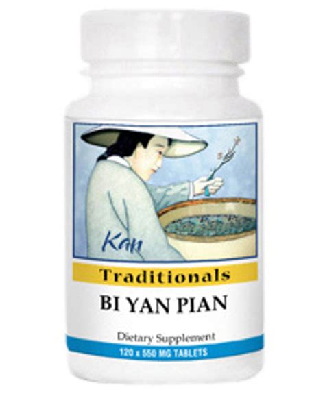 Bi Yan Pian by Kan Traditionals